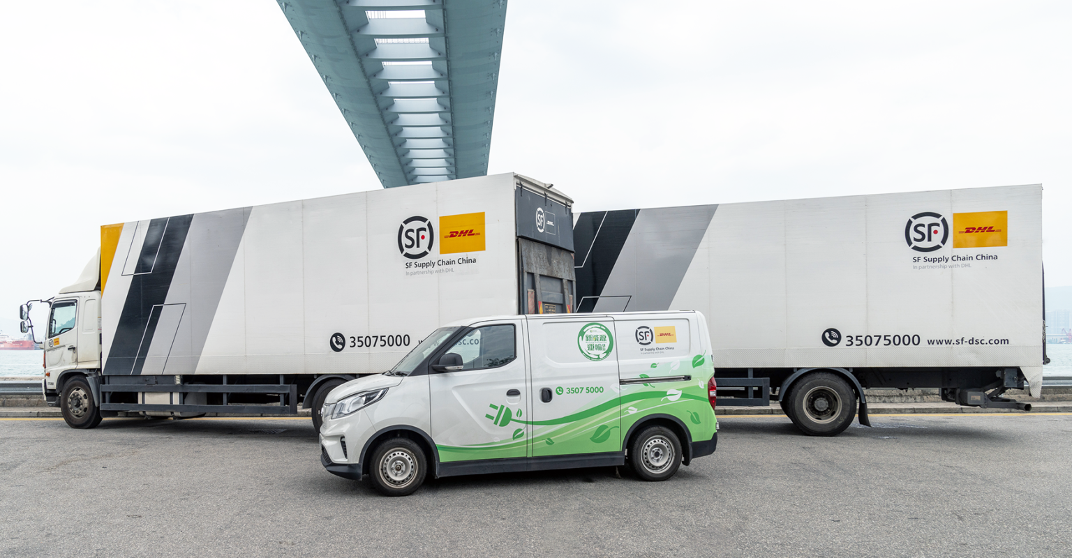 Home | SF Supply Chain