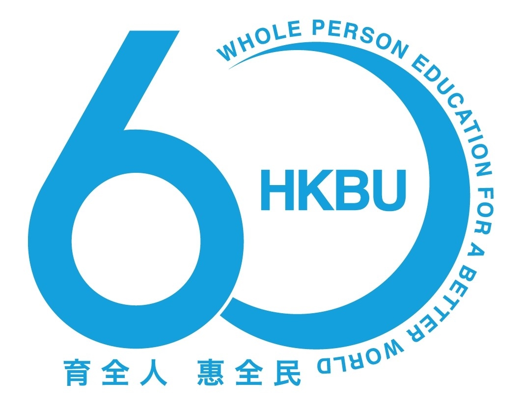 About HKBU60 | HKBU 60th Anniversary - Theme and Logo