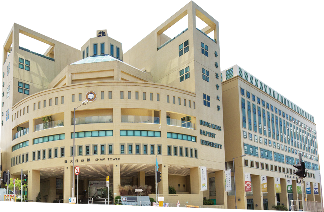 HKBU 60th Anniversary